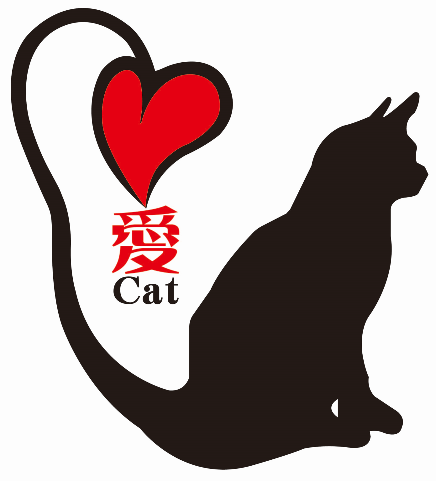 NPO愛♡Cat | 愛媛県松山市に設立した保護猫団体です。譲渡会での里親探しやTNR活動による地域猫活動にも力を入れています。